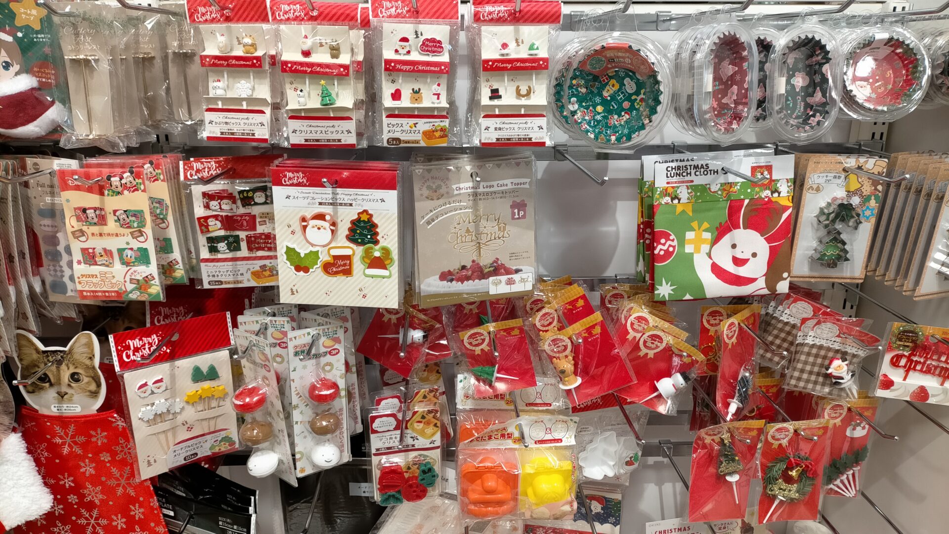 セリアクリスマスグッズ｜カチューシャやリース手作り用100均素材は？ | SMILE BREEZE